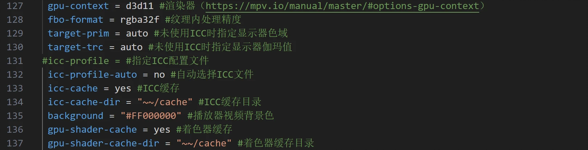简单MPV播放器整合&上手经验分享（2024年） - 哔哩哔哩