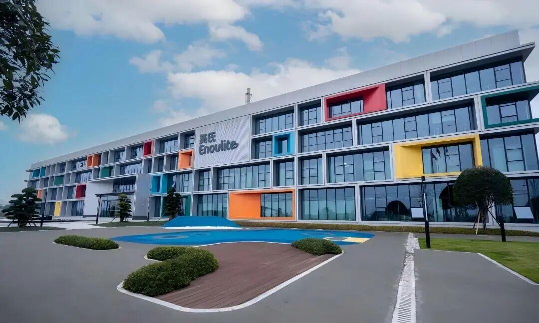 英氏控股婴幼儿米粉技术，荣获绿色低碳（创新）科技进步奖一等奖 - 哔哩哔哩