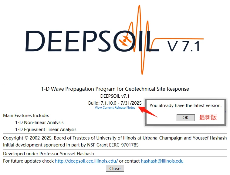 Deepsoil V7.1.10+Shake2000，最新版程序+教学视频 - 哔哩哔哩
