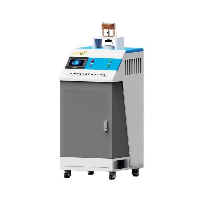 上海程斯 CSI-Z495 医用加热垫火花点燃试验仪 产品质量好 - 哔哩哔哩