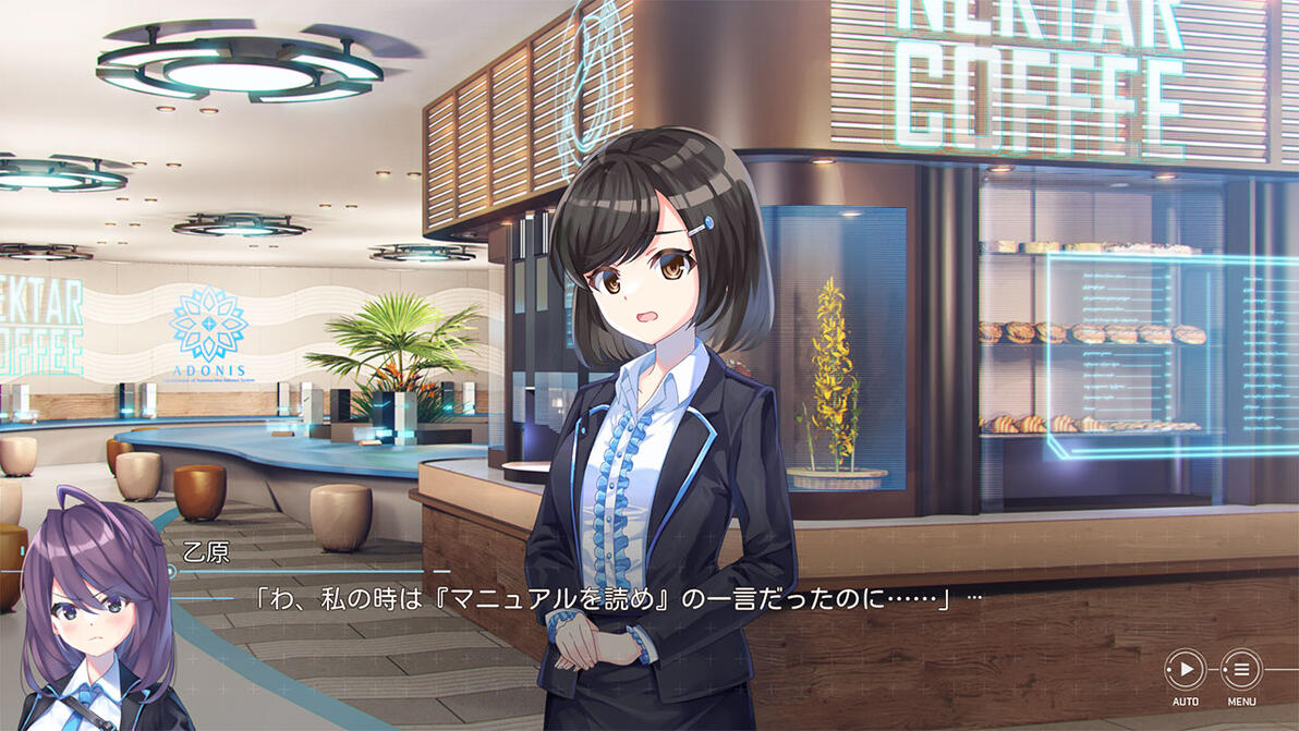 Key官方成员开发日志（2025年11月14日·yucchi）|虹彩都市做完啦！ - 哔哩哔哩