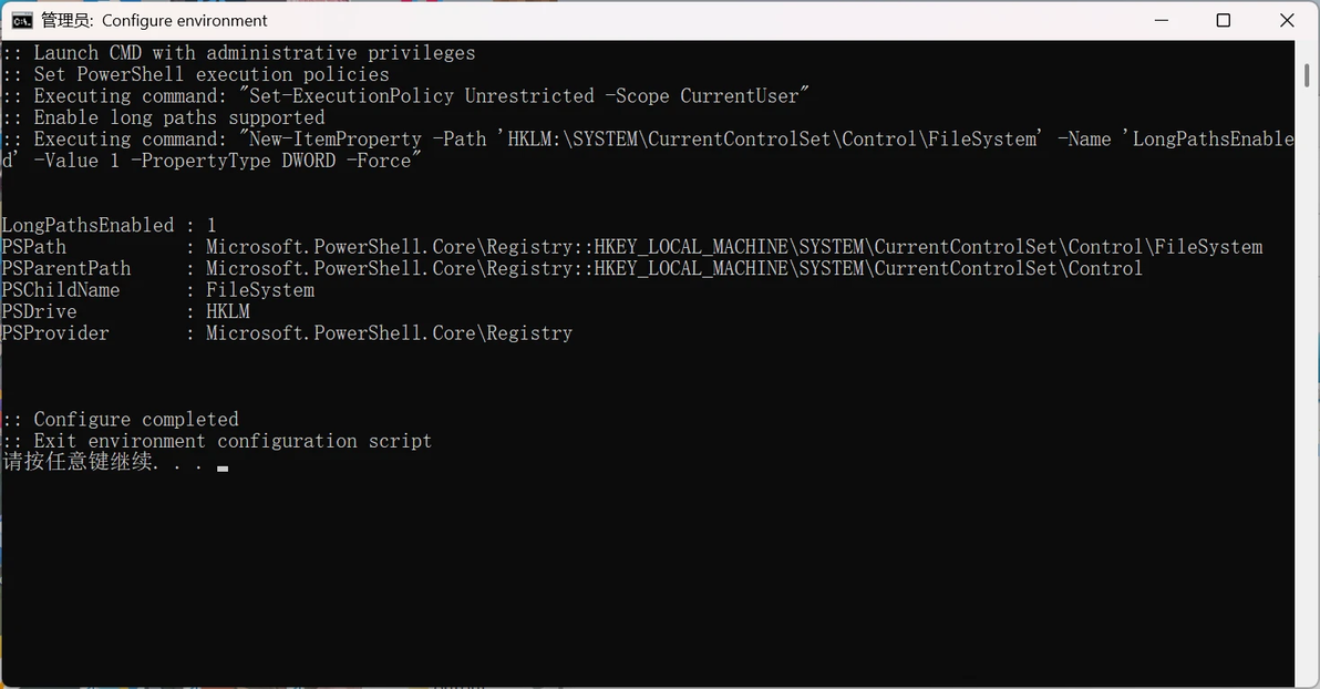 SD WebUI、SD WebUI Forge 一键安装？还支持绘世启动器？ - 哔哩哔哩