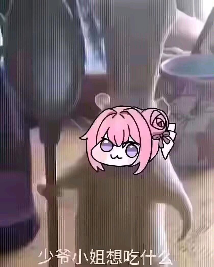 doro图包 - 哔哩哔哩