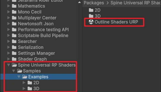 实现Unity URP下给Spine动画添加描边 - 哔哩哔哩