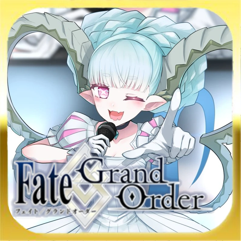 Fate/Grand Order 游戏图标 第一弹 - 哔哩哔哩