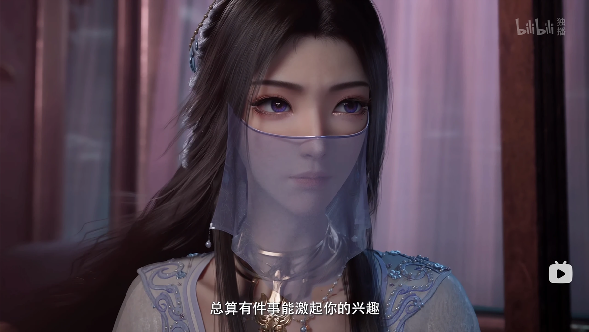 紫灵的故事（E136-E146） - 哔哩哔哩