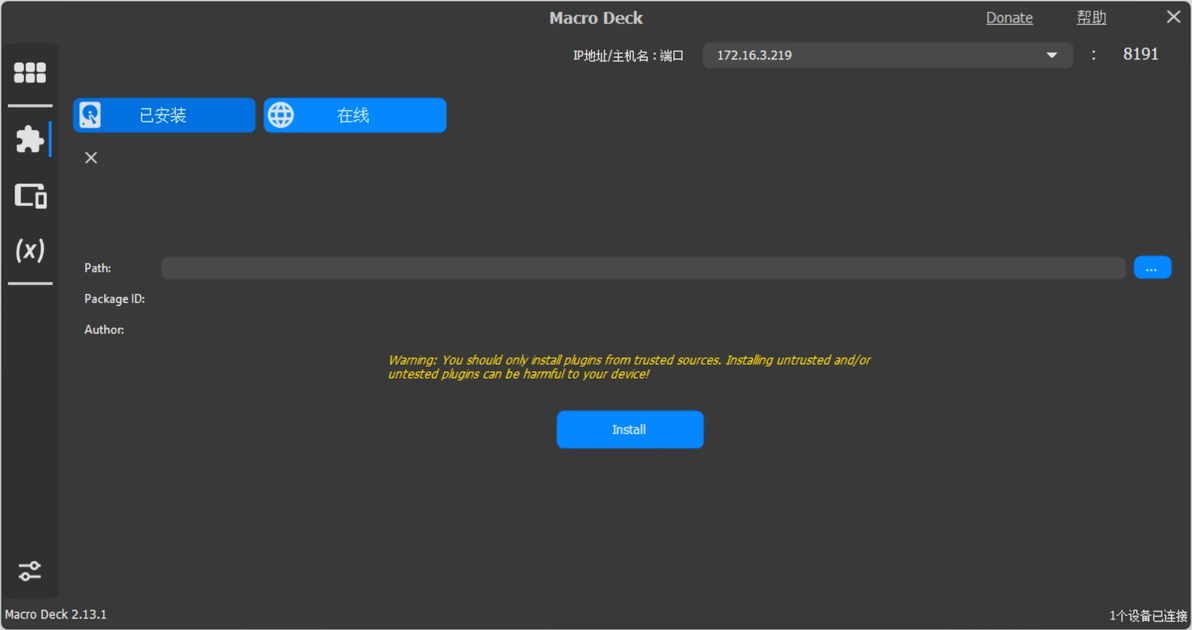一种基于Macro Deck的地狱潜兵2一键搓招控制器 - 哔哩哔哩