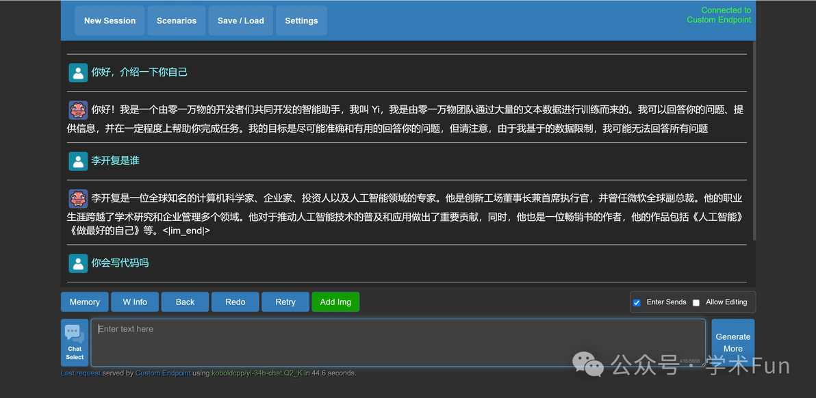 本地运行零一万物34B超大模型，支持N卡、A卡、CPU！ - 哔哩哔哩