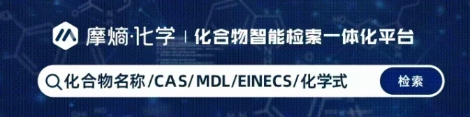 【氧化反应】Dess-Martin（戴斯-马丁）氧化反应 - 哔哩哔哩