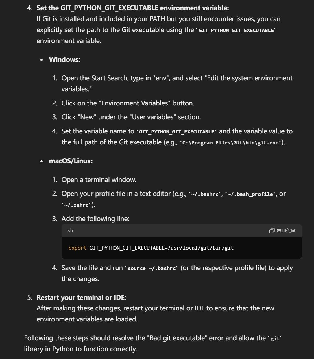 ComfyUI Manager下载总是failed 解决办法 - 哔哩哔哩
