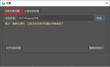 3.重建大师-GEngine引擎介绍 - 哔哩哔哩