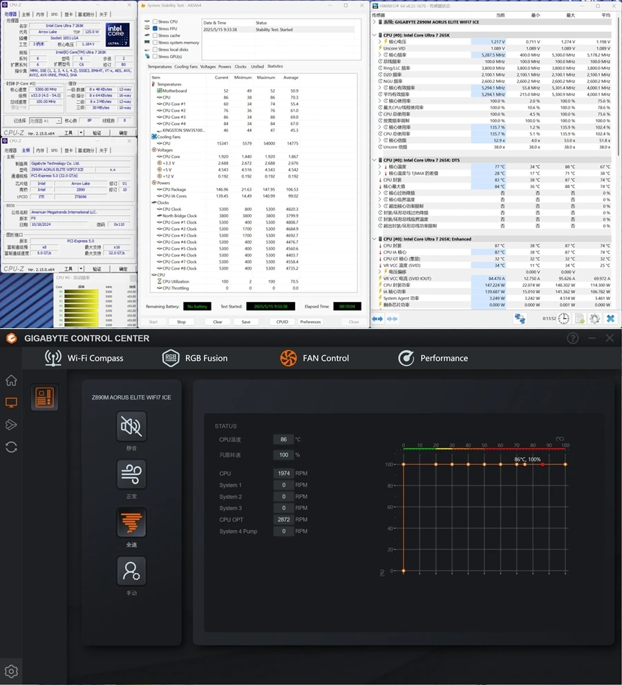 风冷已死 银昕E360 PRO一体水冷 拯救用户于水火 - 哔哩哔哩