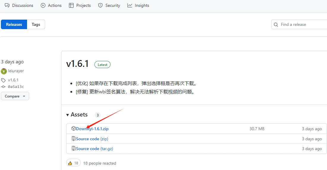 [V49过期]Lethal Company致命公司模组mod使用及自定义音乐视频 - 哔哩哔哩