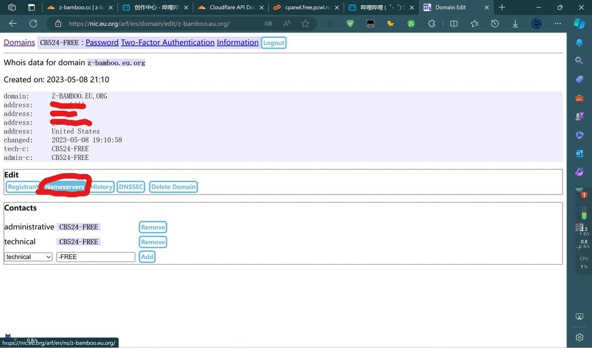 eu.org域名无法访问的不完美解决方式 - 哔哩哔哩