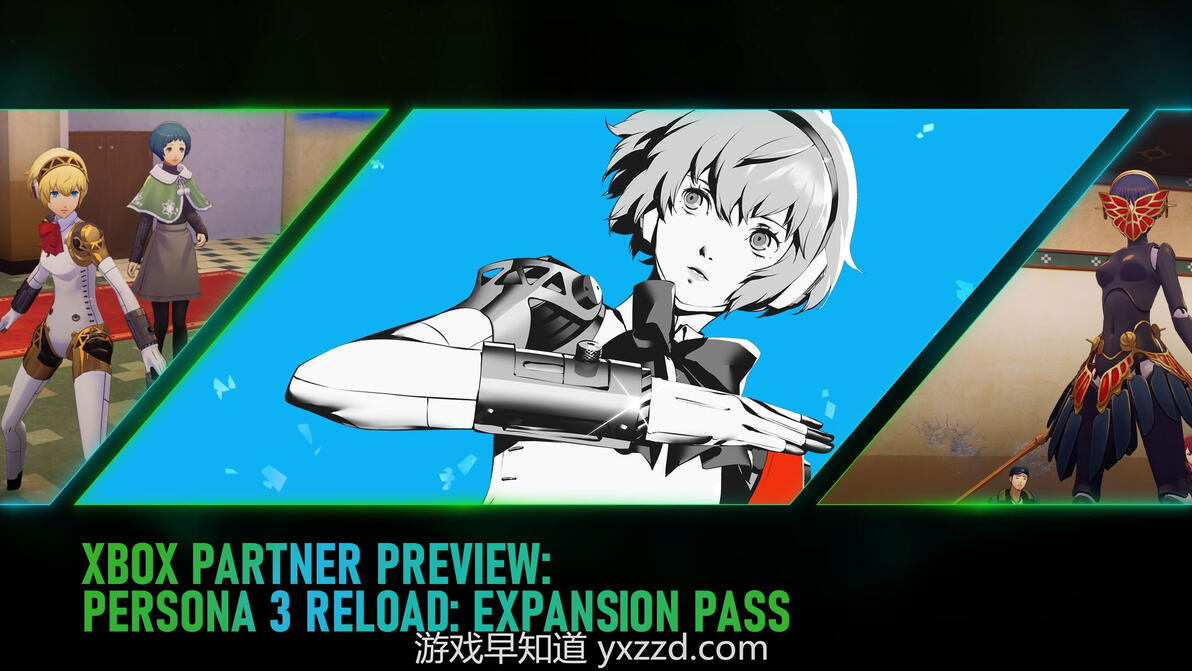 《女神异闻录3重制版 P3R》“扩展通行证”正式公布 XGPU用户免费 - 哔哩哔哩