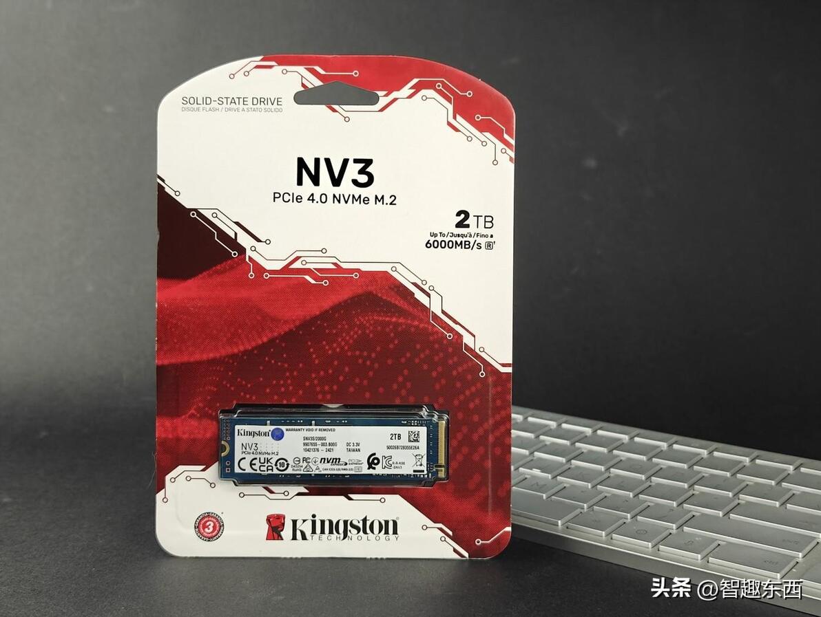 再强亿点点？金士顿NV3 2TB固态硬盘开箱测试 - 哔哩哔哩