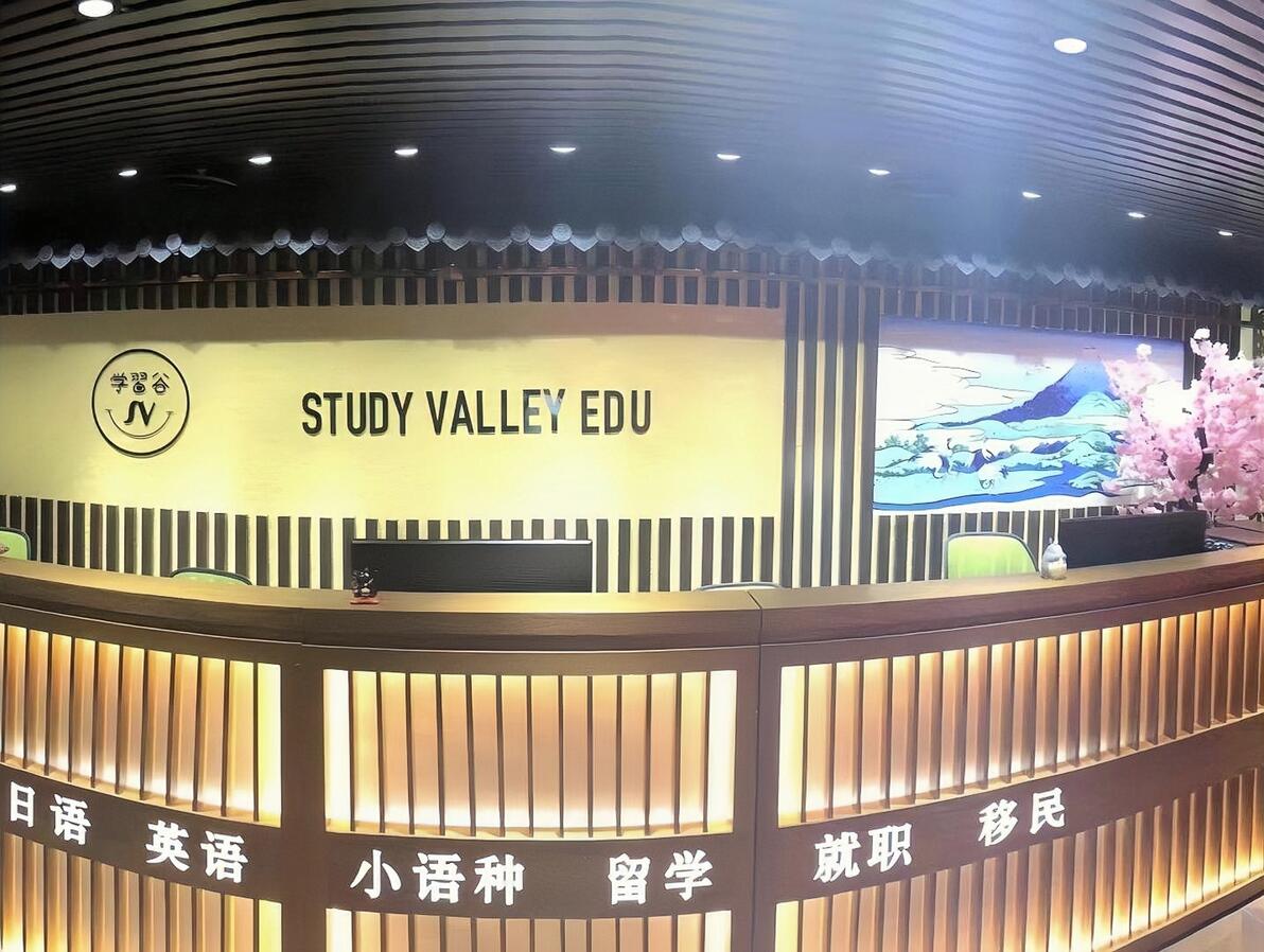 日语学习中的常用日语都有哪些？教你迅速掌握日语交流 - 哔哩哔哩