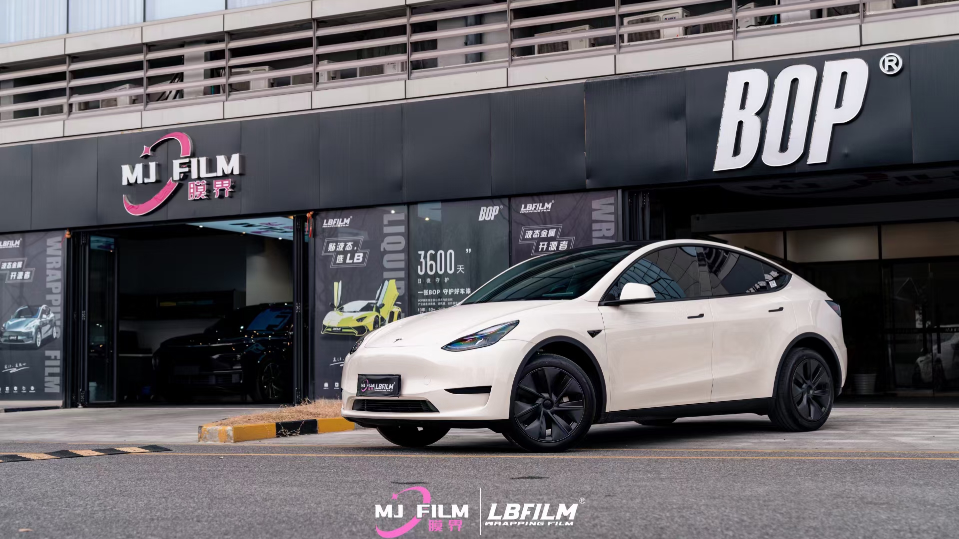 特斯拉modelY-LB改色膜原厂漆胡椒白，超级耐看 - 哔哩哔哩