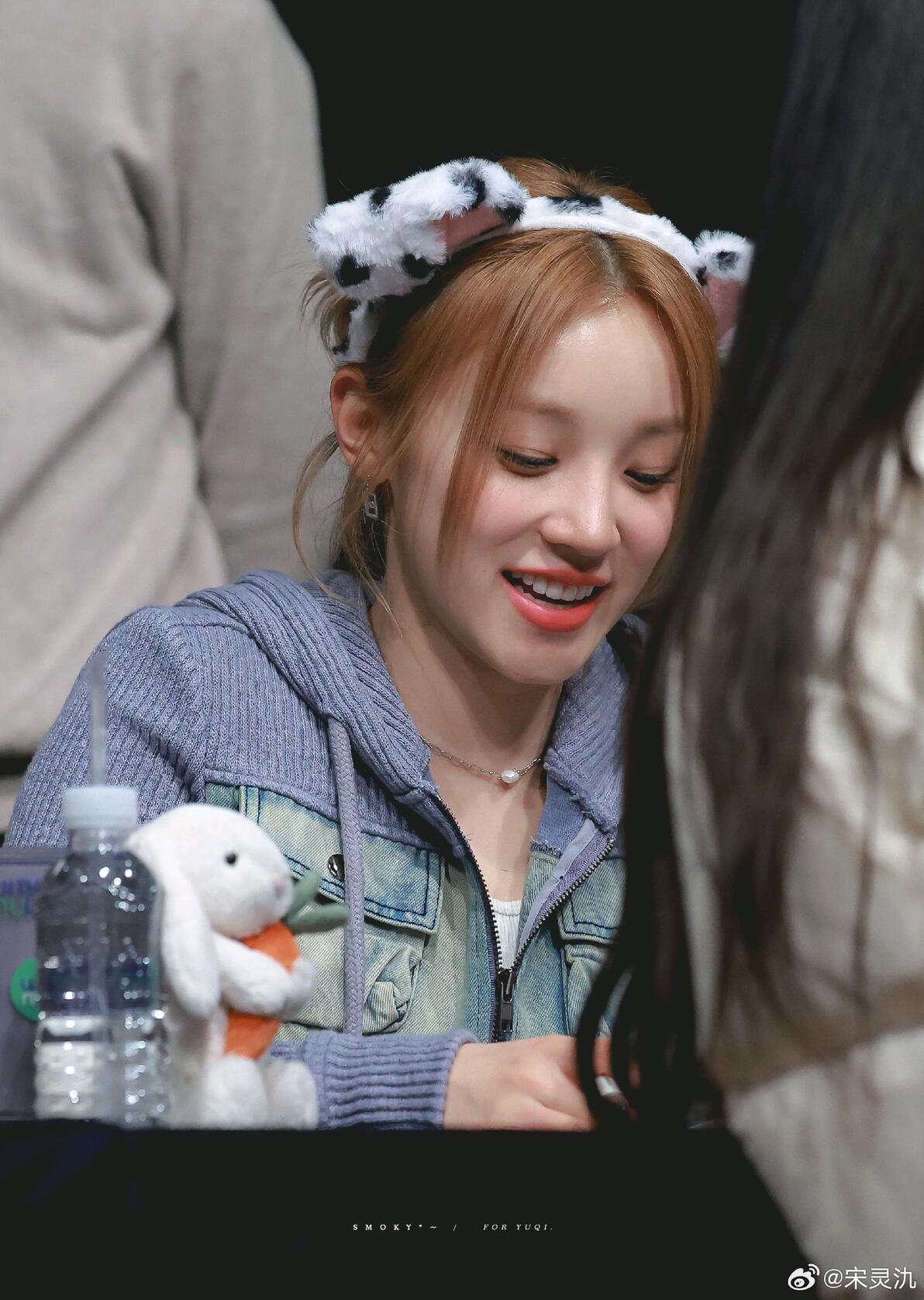 CUBE宣布（G）l-DLE宋雨琦确定今年退团！ - 哔哩哔哩