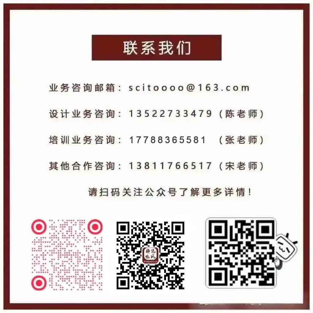 科普稿：弯曲纳米碳主体与富勒烯的奇妙结合 - 哔哩哔哩