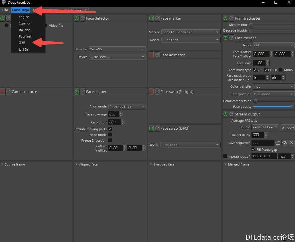 deepfacelive官方教程（2024最新版） - 哔哩哔哩