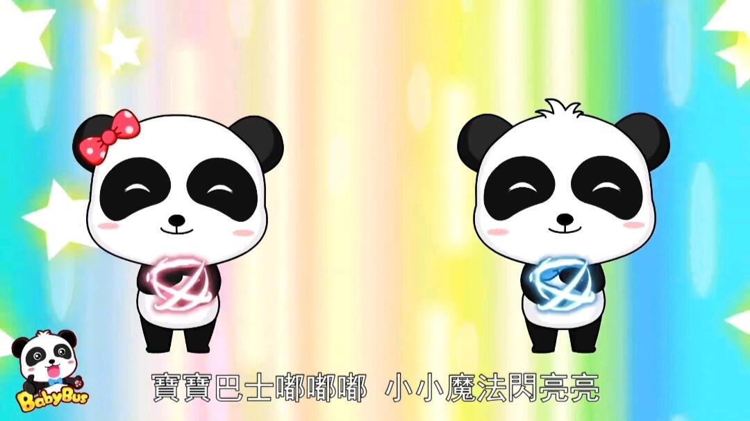 The 2 Main Characters in BabyBus：Kiki and Miumiu - 哔哩哔哩