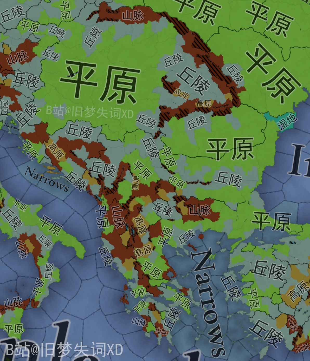 【旧梦精翻】全网唯一汉化巴尔干半岛地图“欧陆风云5”地图日志第九期 - 哔哩哔哩