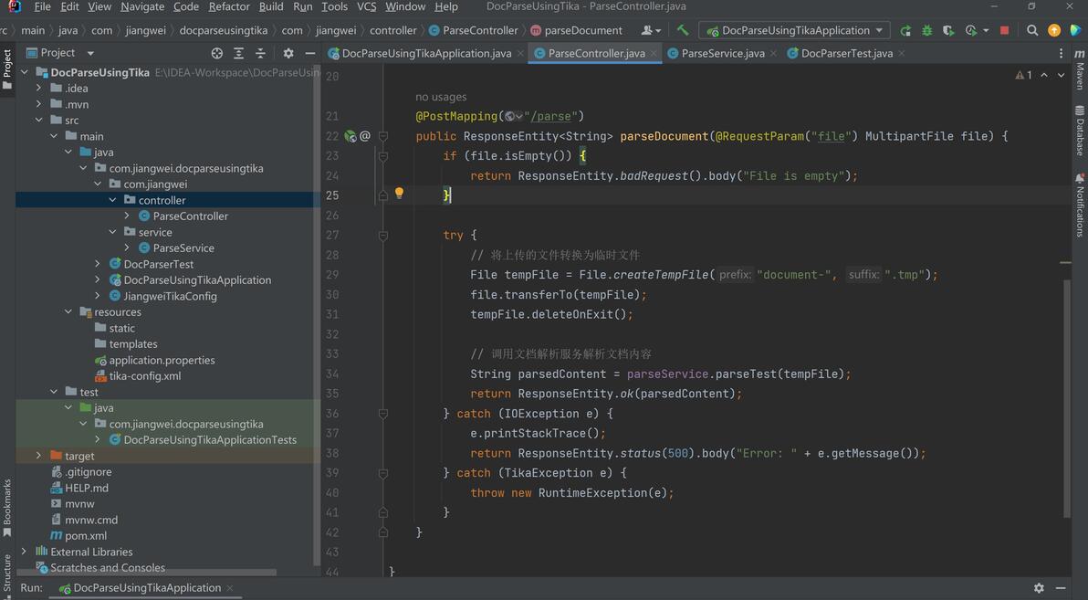 万能文档解析工具Apache Tika集成到Java项目中三种方法【图文+视频】 - 哔哩哔哩