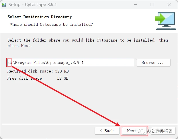 Cytoscape3.9软件安装包下载及安装教程 - 哔哩哔哩