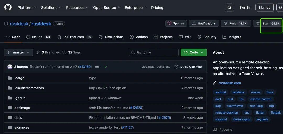 是时候告别向日葵、Todesk、TeamViewer了，快速搭建自托管服务器RustDesk - 哔哩哔哩