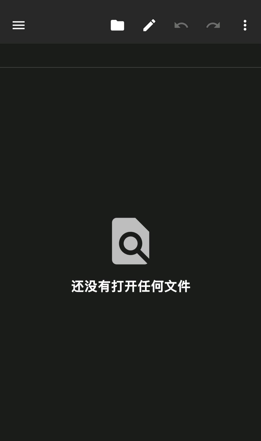 【Android】Squircle CE-一款免费开源、轻量级多语言代码编辑器 - 哔哩哔哩
