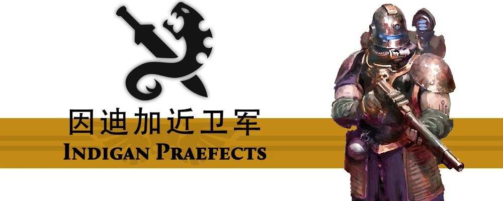 战锤40k 符号素材02 星界军-上 - 哔哩哔哩