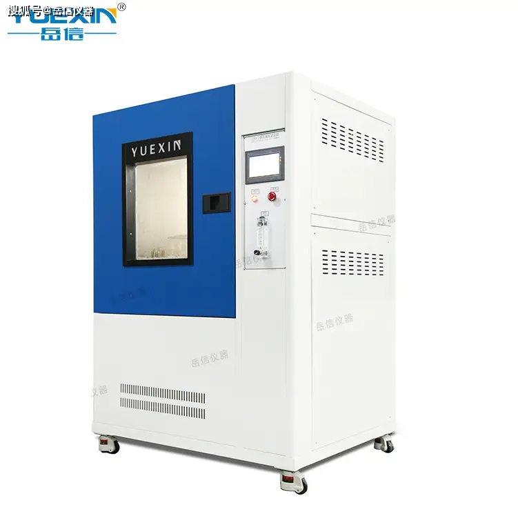 关于IPX8防水测试设备：那些你不曾了解的小优点-岳信仪器 - 哔哩哔哩