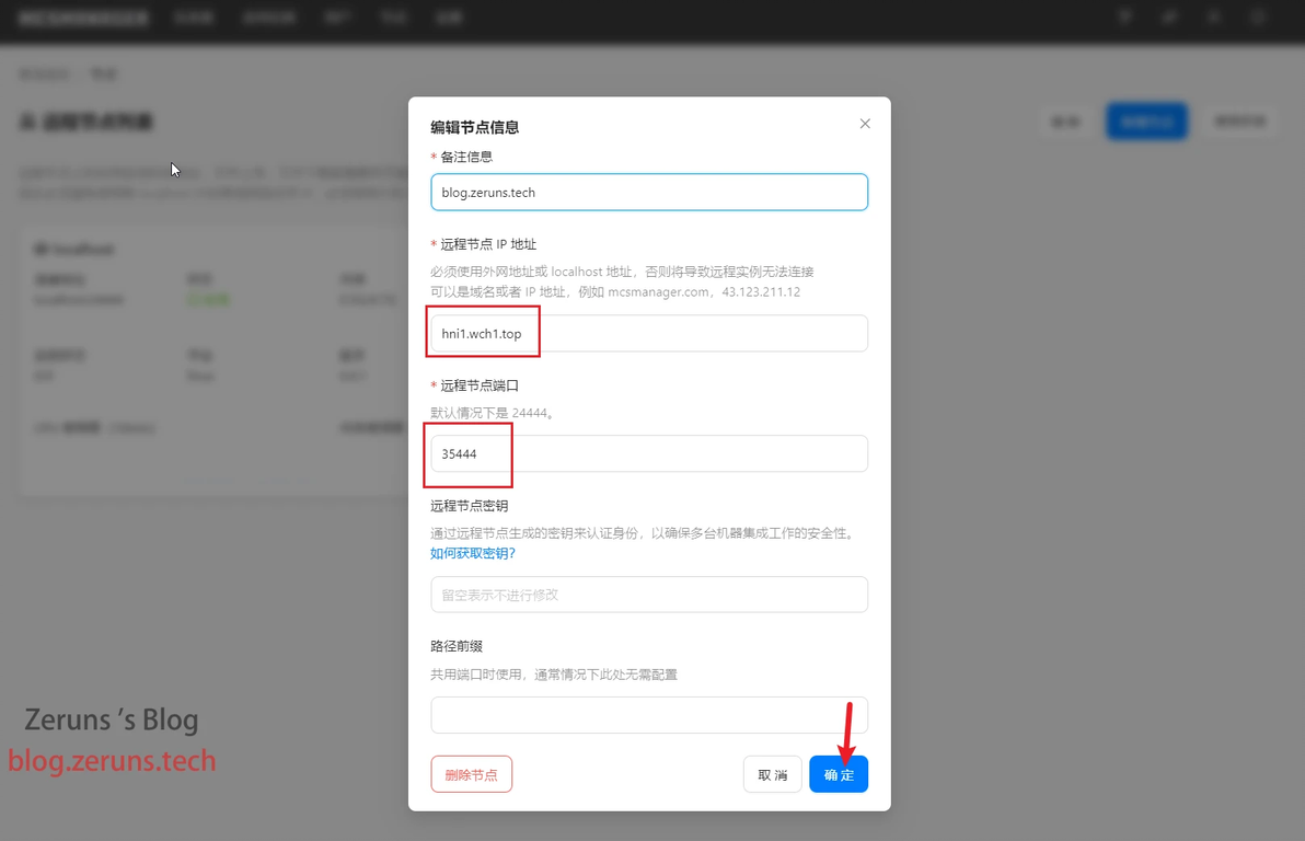 Minecraft基岩版(BDS)开服联机教程，我的世界基岩版服务端搭建教程 - 哔哩哔哩