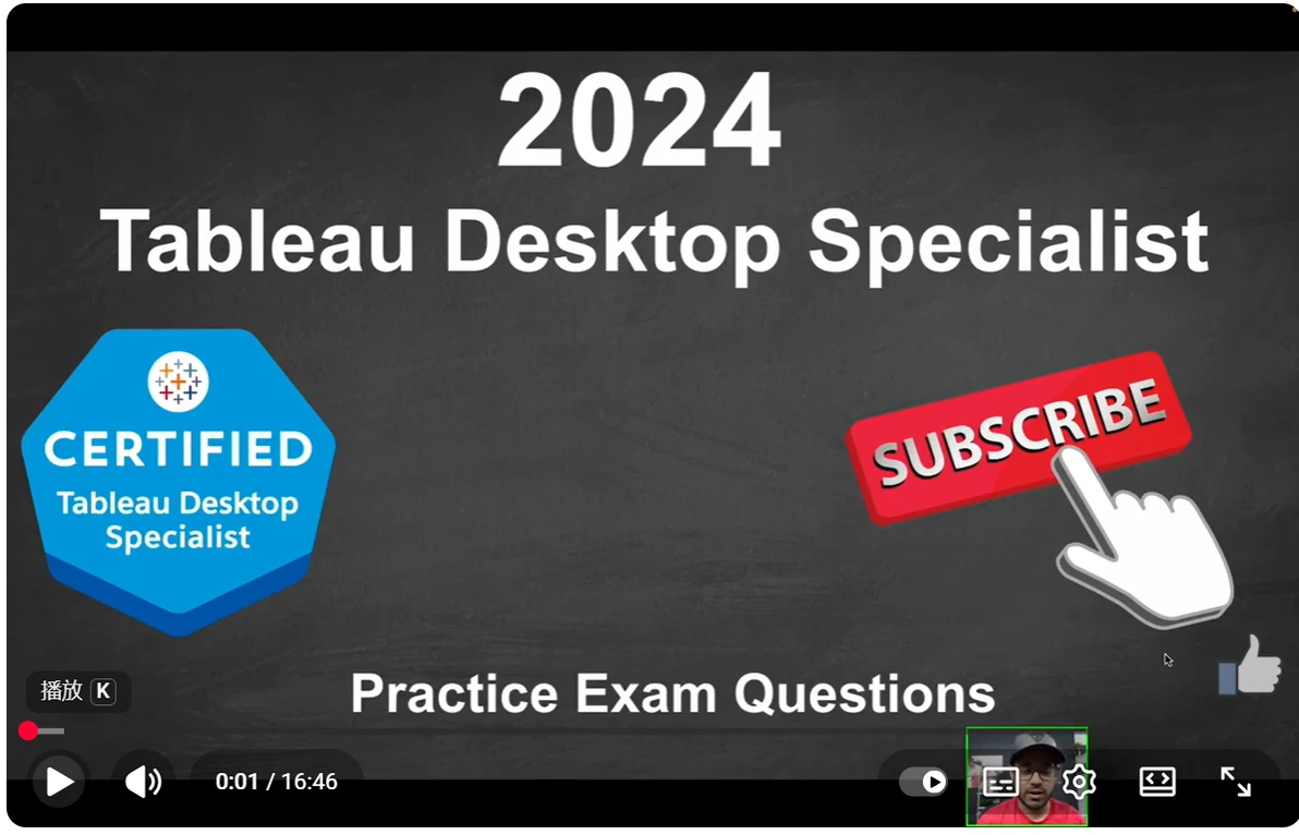 考试练习（5）：Tableau Desktop Foundations - 哔哩哔哩