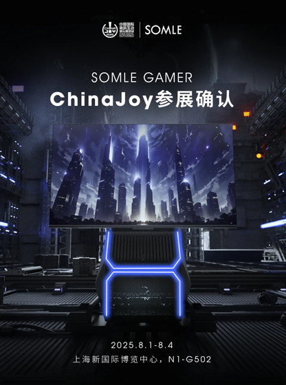 SOMLE官方的动态 - 哔哩哔哩