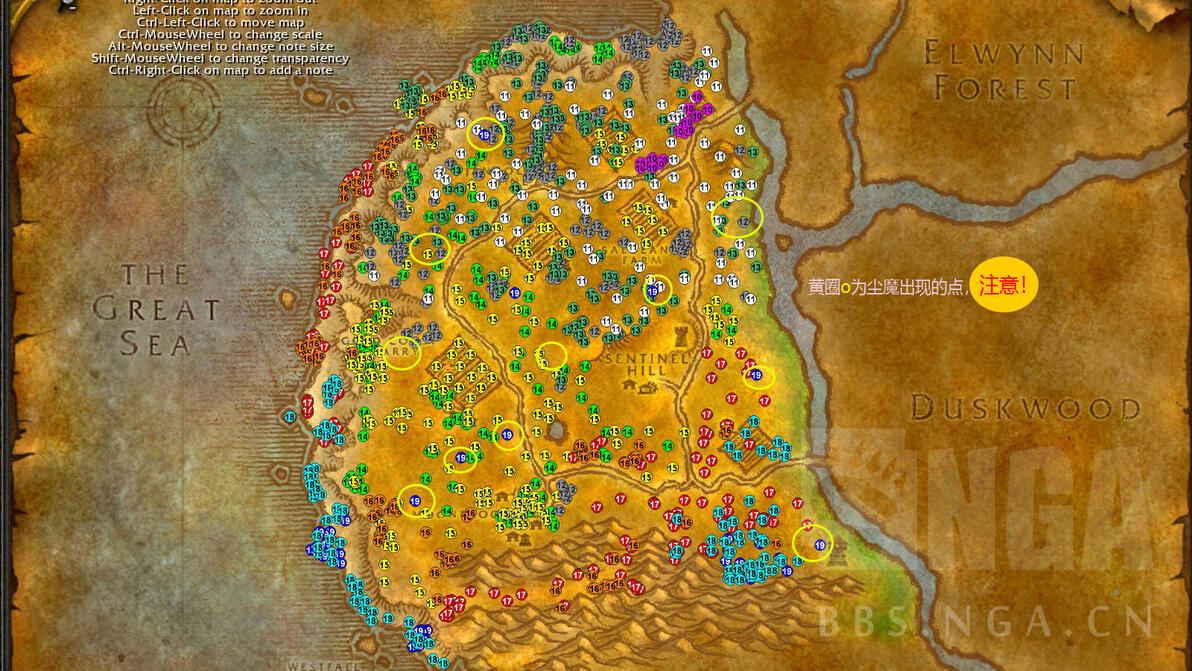 魔兽联盟西部荒野怪物分布（尘魔标注版） - 哔哩哔哩