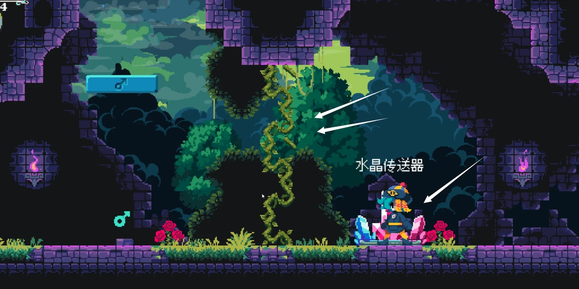 FlipWitch （女巫反转）第2章：鬼魅城堡【主线支线任务攻略】 - 哔哩哔哩