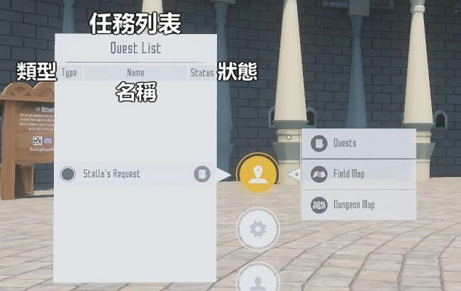 【VRChat】《Project Aincrad》MMO类 PVP/PVE 刀剑神域SAO地图 - 哔哩哔哩