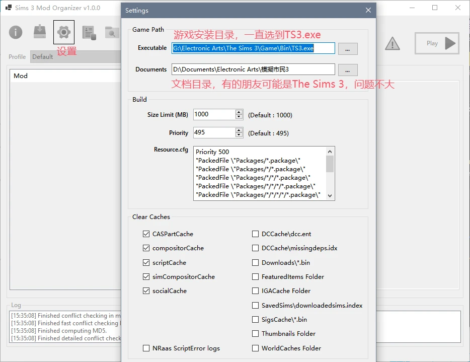 [M3]模拟人生3模组管理器Sims 3 Mod Organizer 使用指北 - 哔哩哔哩