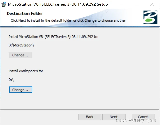 Windows安装MicroStation以及Terrasolid - 哔哩哔哩
