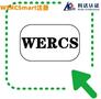 电池WERCS注册如何操作？临安科达认证为您详解流程与价值 - 哔哩哔哩