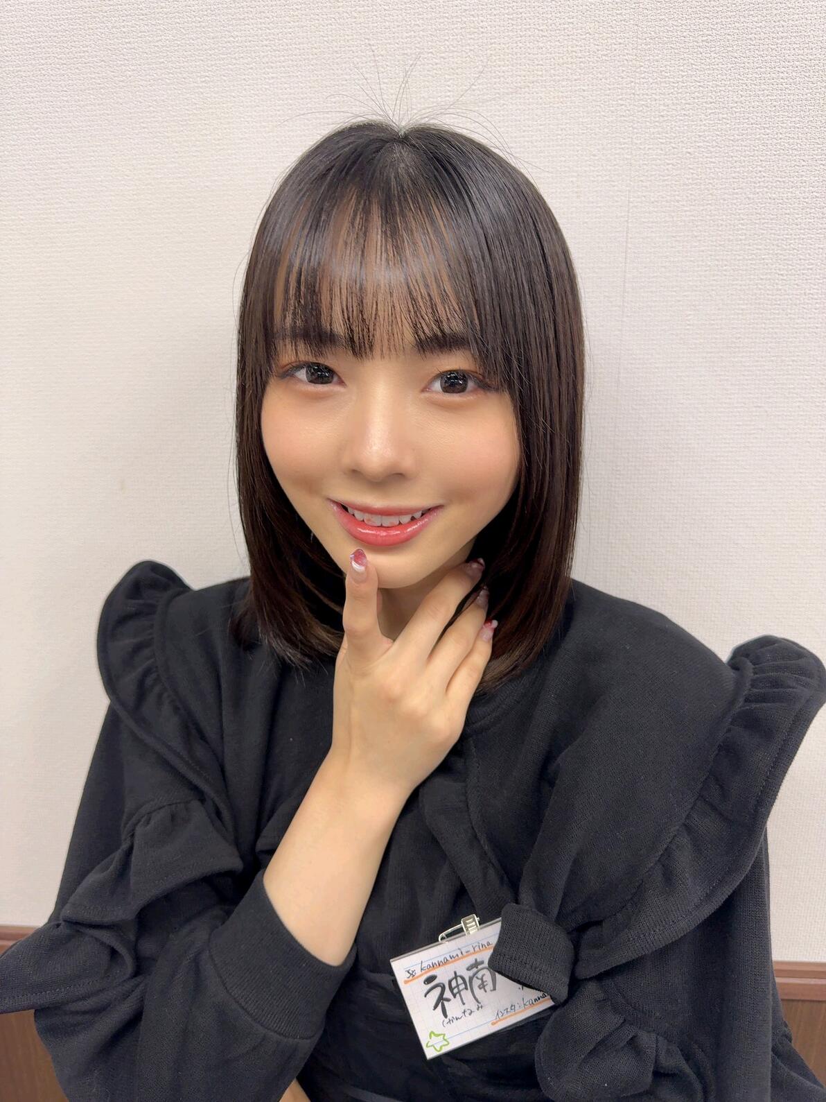 【J】SNS美图速递 第254期 - 哔哩哔哩