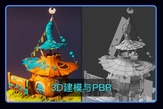 ToDesk 2026 重磅更新：支持8k画质！专业玩家和设计师坐不住了 - 哔哩哔哩