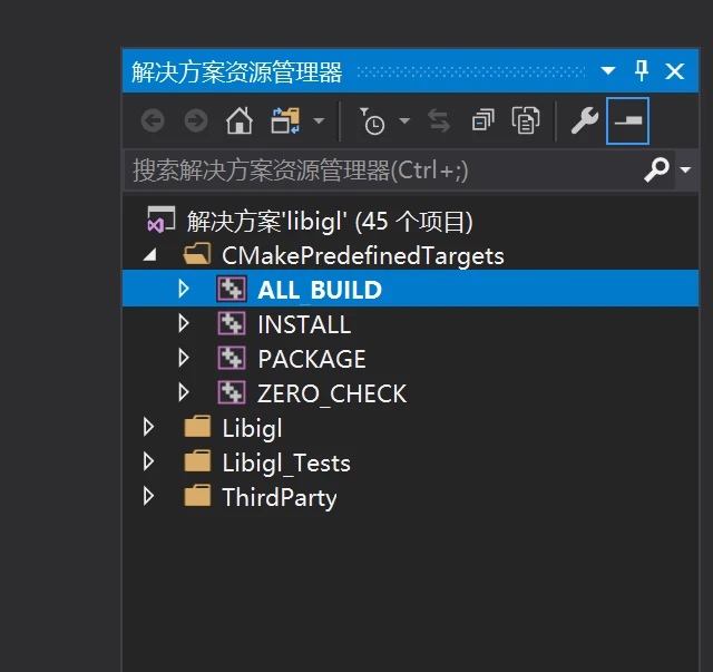 Libigl库编译参考 - 哔哩哔哩