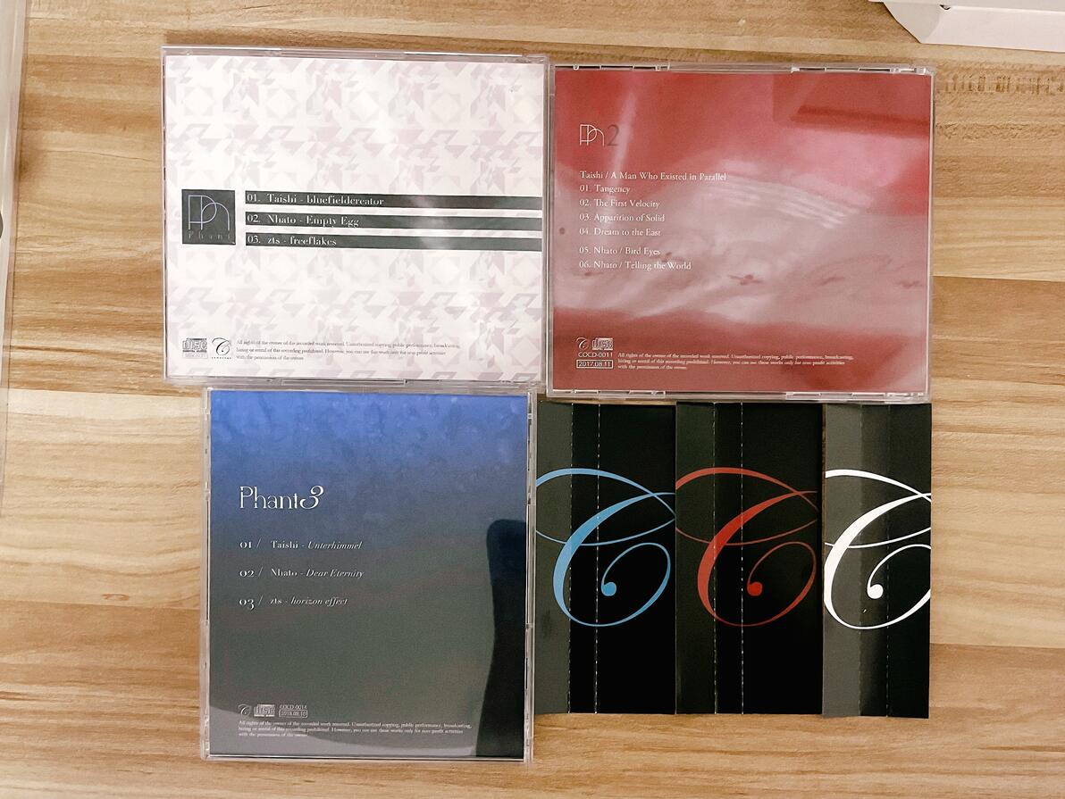 Phant系列实体专辑碟面展示 - 哔哩哔哩