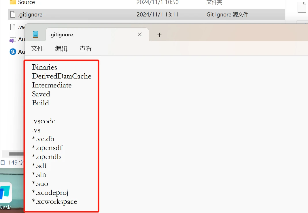 在 Unreal Engine 项目中使用 Git 管理版本控制 - 哔哩哔哩