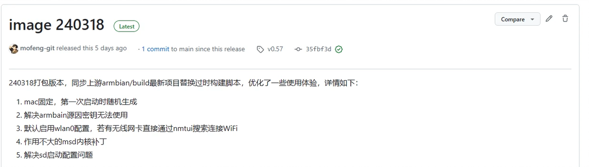 One-KVM 玩客云上的pikvm，超低成本实现远控 - 哔哩哔哩
