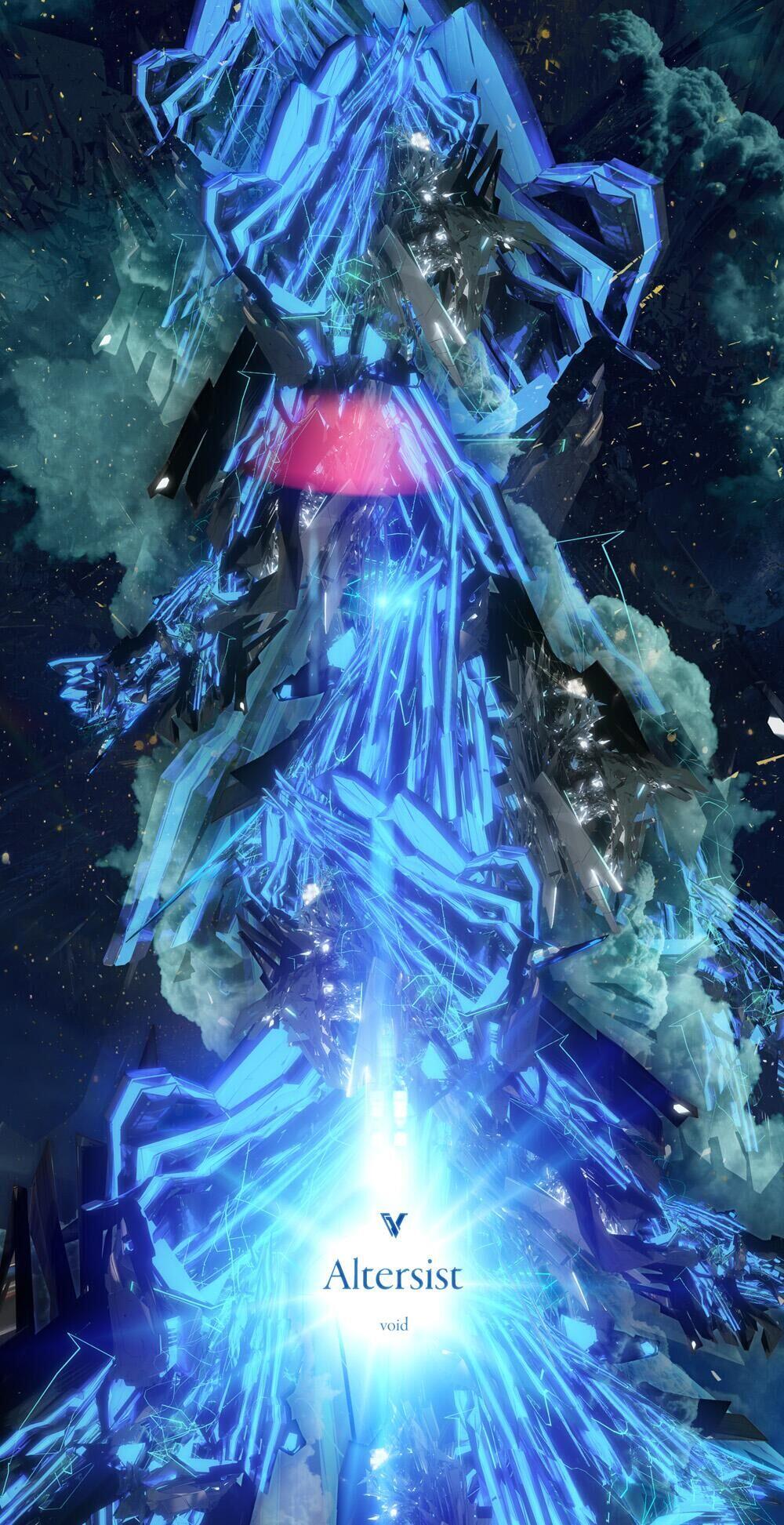 聊一下void的Altersist - 哔哩哔哩