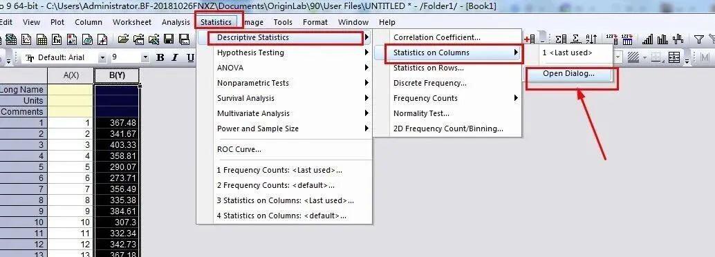 纳米粒度分析软件——Nano Measurer 安装教程及使用教程(附安装包) - 哔哩哔哩